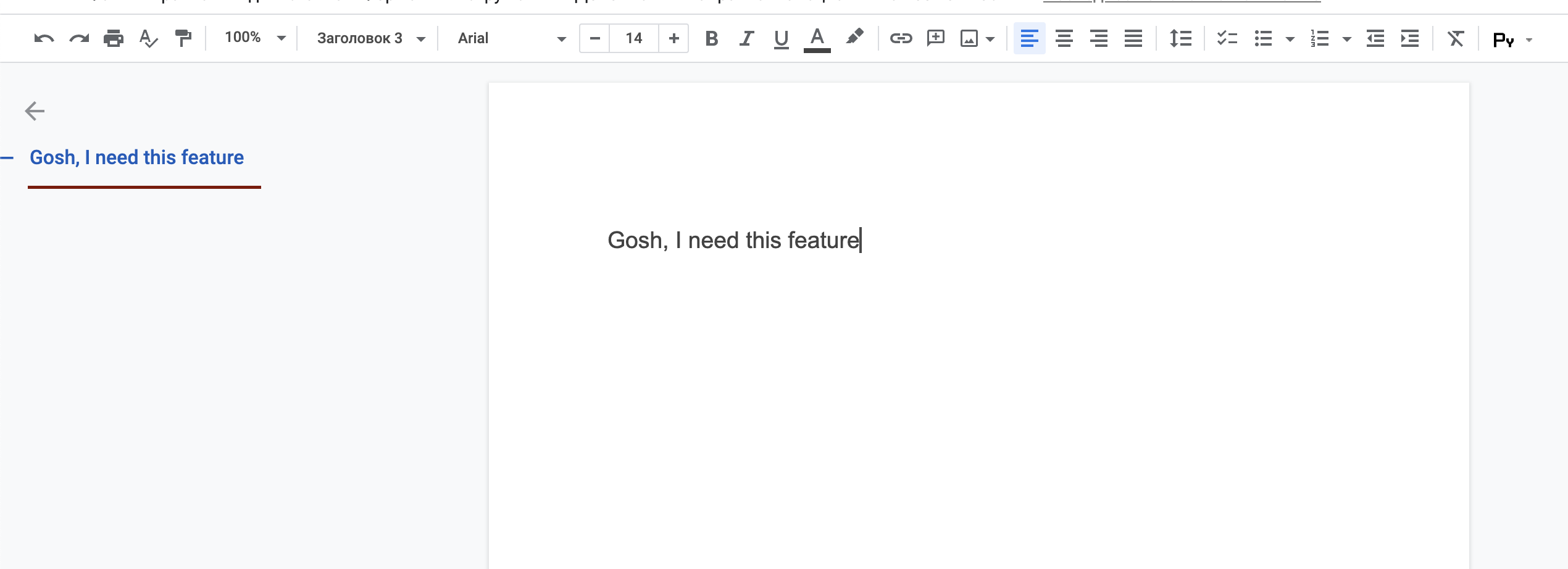 Document structure - General Feature Requests - Evernote User Forum