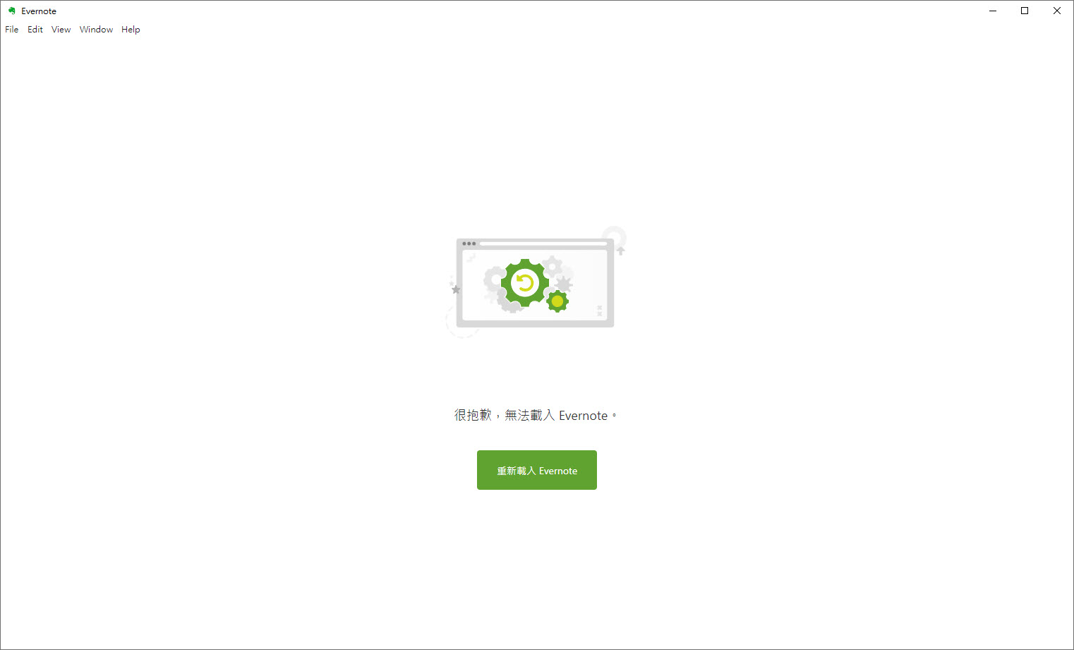 Unable to load in windows evernote - Evernote for Windows Issues ...