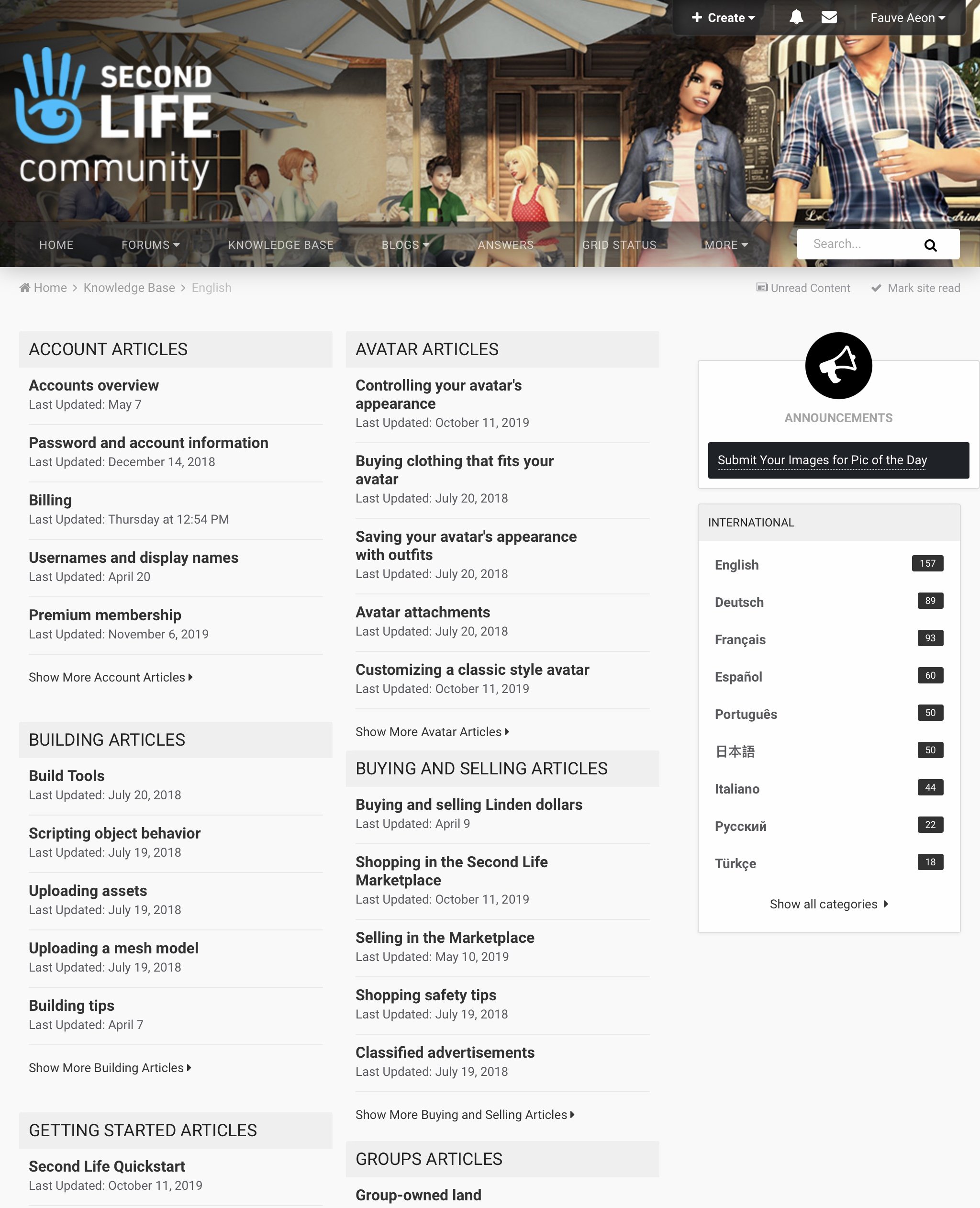 A New Look For Second Life - General Discussion Forum - Second Life ...