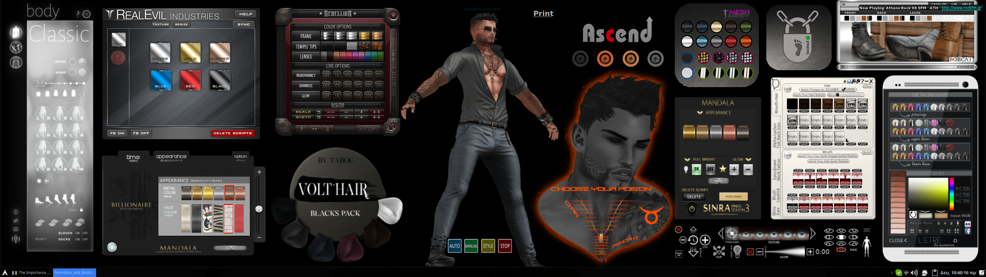 The Importance of HUDs Being Small - Fashion - Second Life Community