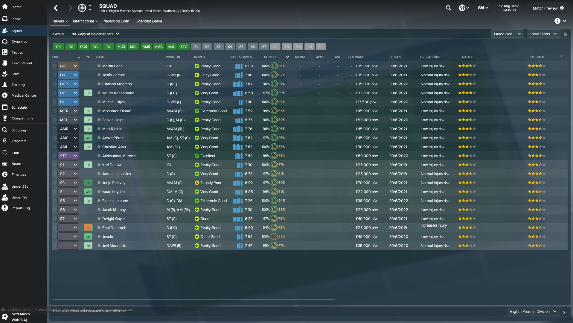 Custom Column View Problem - User Interface Early Access Beta - Sports ...