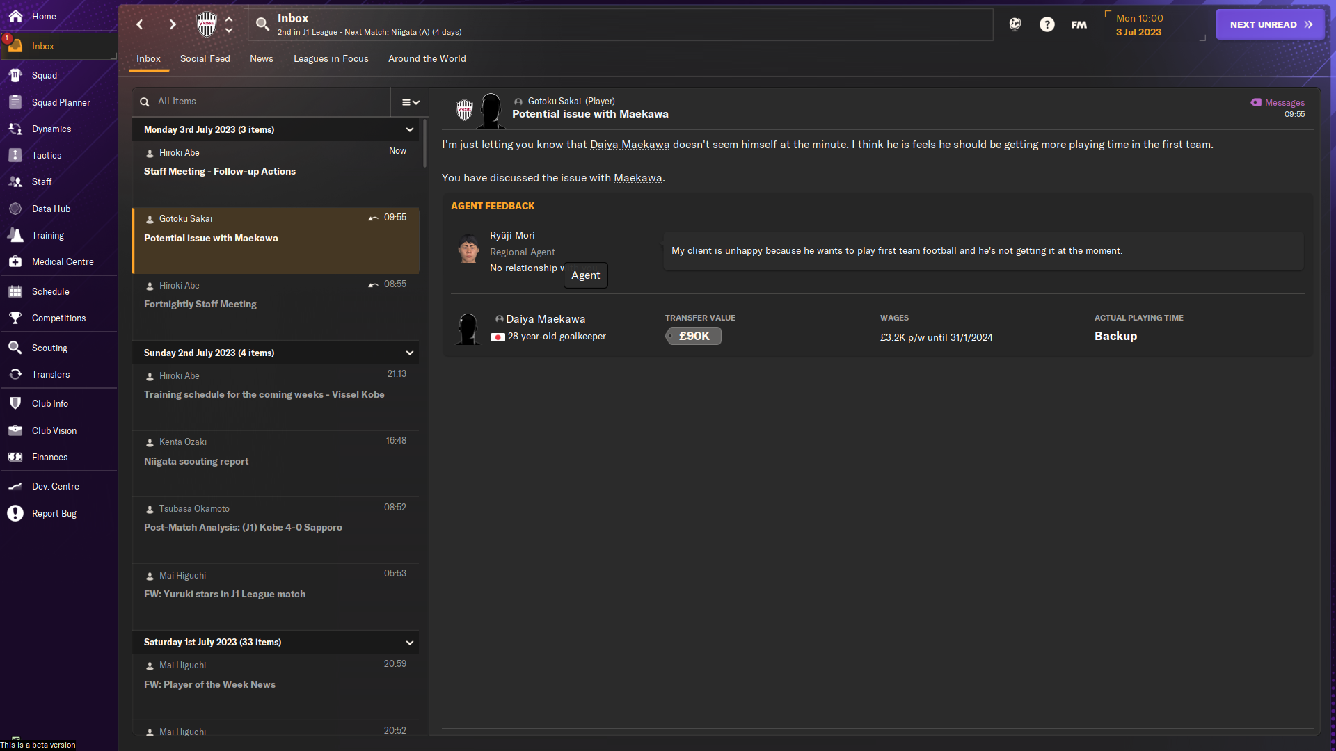 No player interaction options - Press Conferences, Player Happiness ...