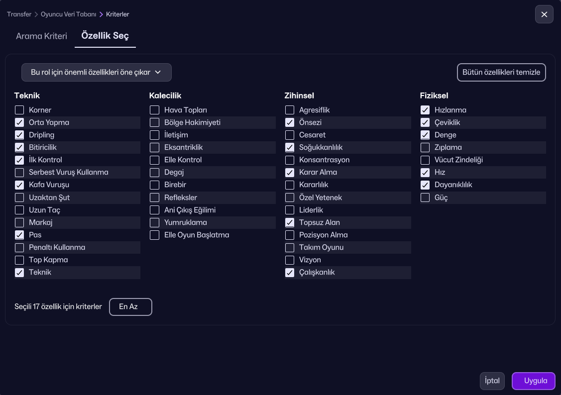 Bug in transfer screen - Advanced Access Beta's Crash & Technical Issues