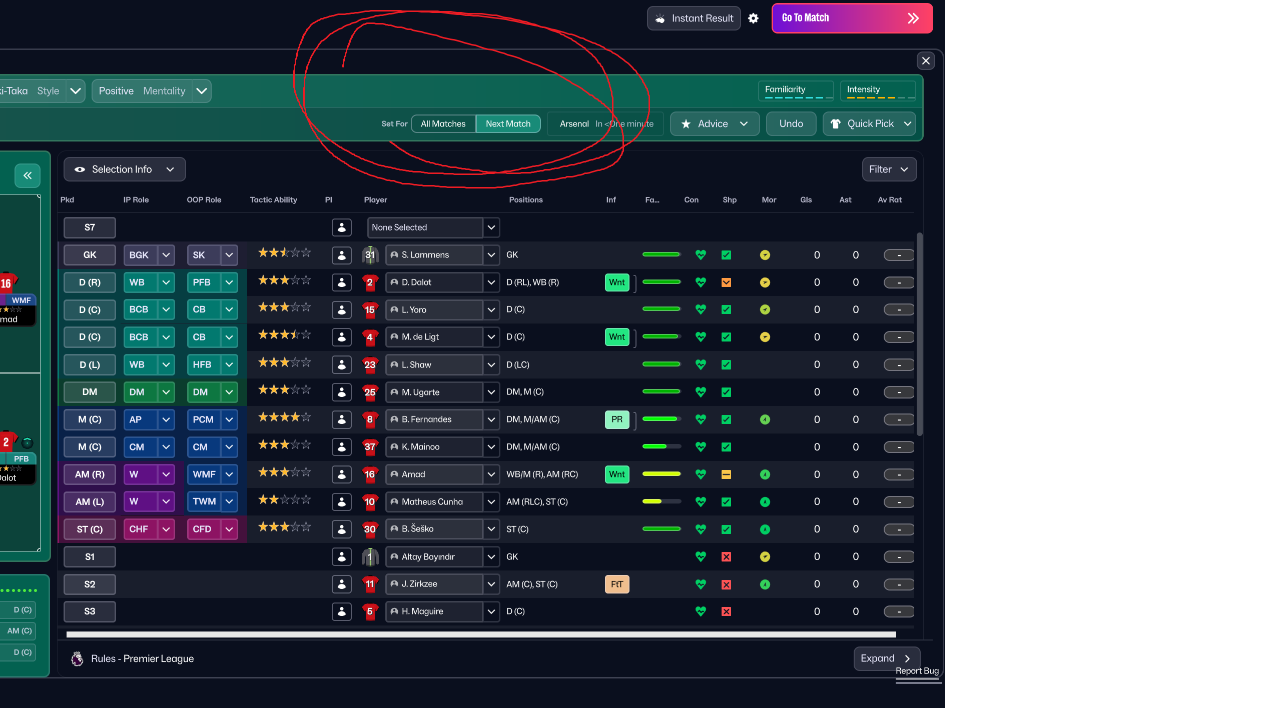 swapping players for next match using 'NEXT MATCH ONLY' button doesn't ...