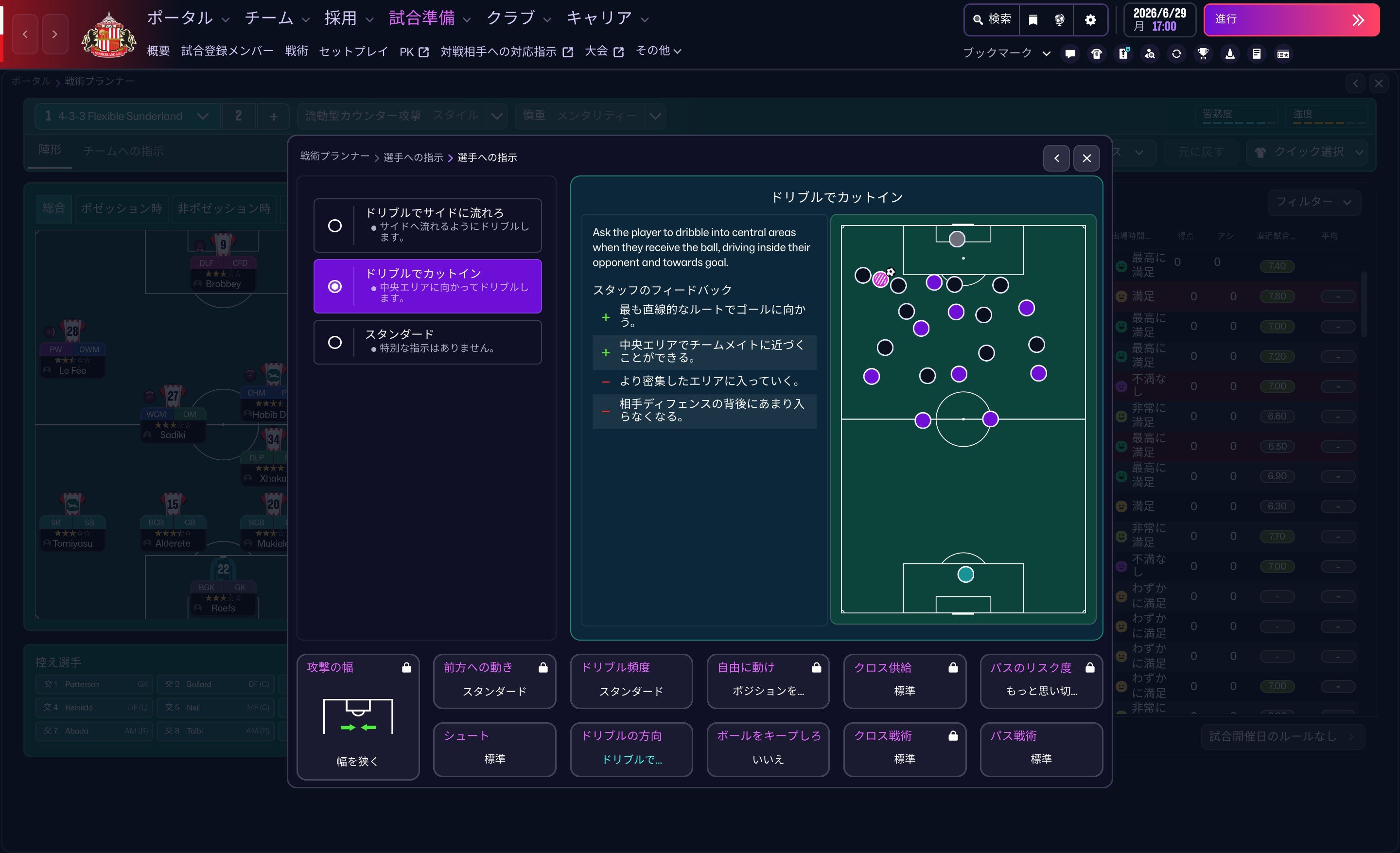 Many untranslated sentences remain in the 'Player Instruction' of the ...