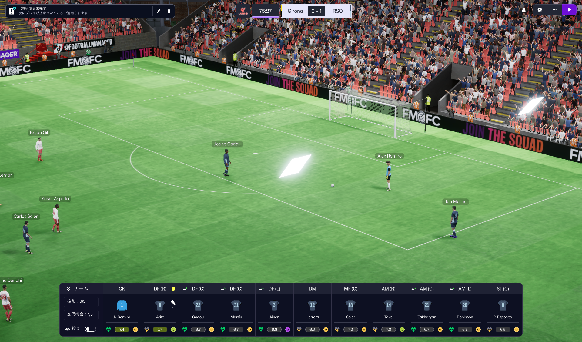 A glowing square appears on the screen during match highlights - Match ...