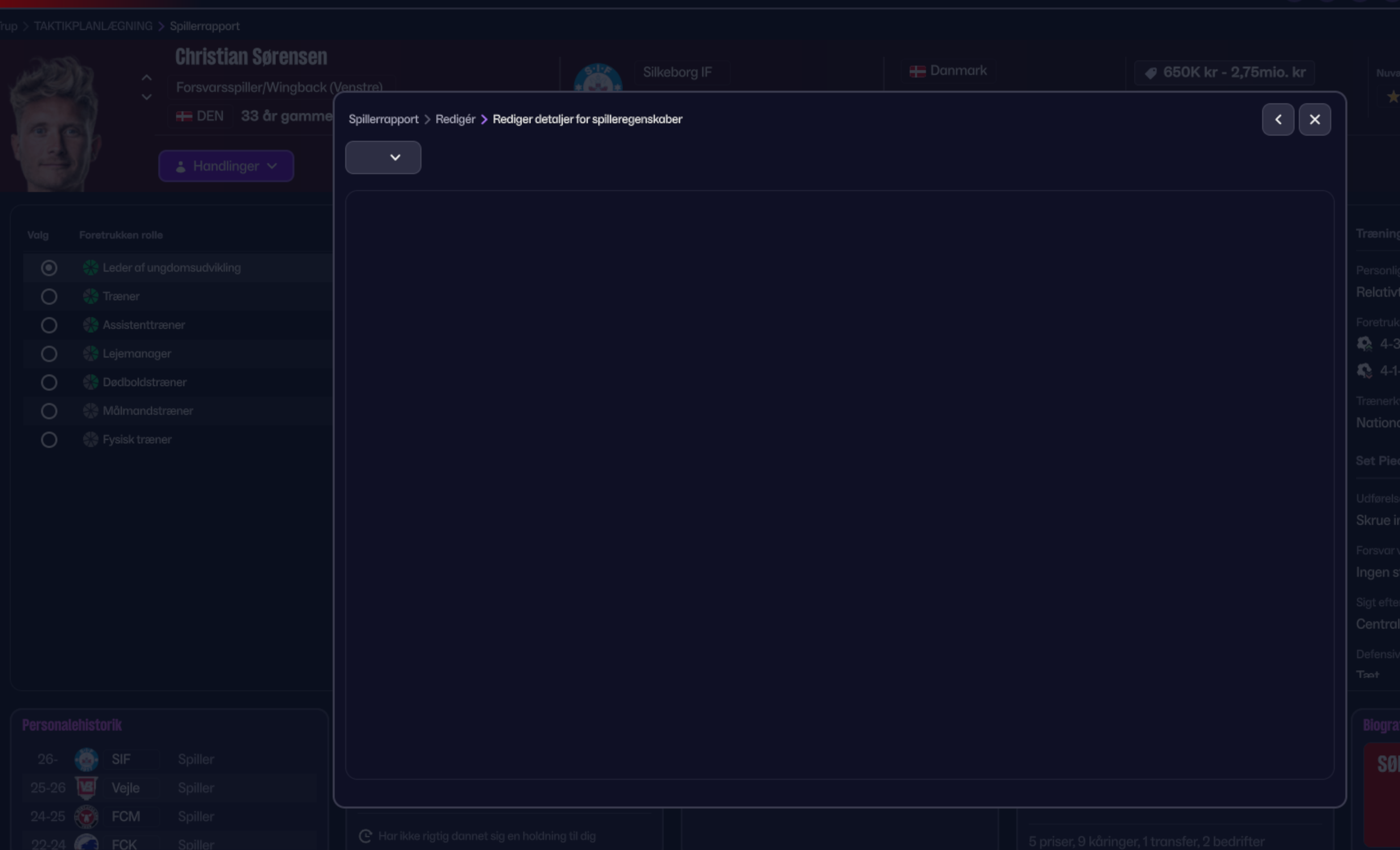 in game editor - blank page - Football Manager General Discussion ...