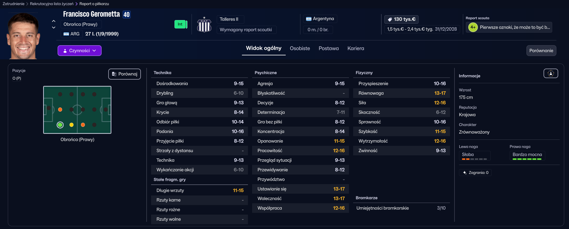 Visible attributes when comparing players - Recruitment UI Issues ...