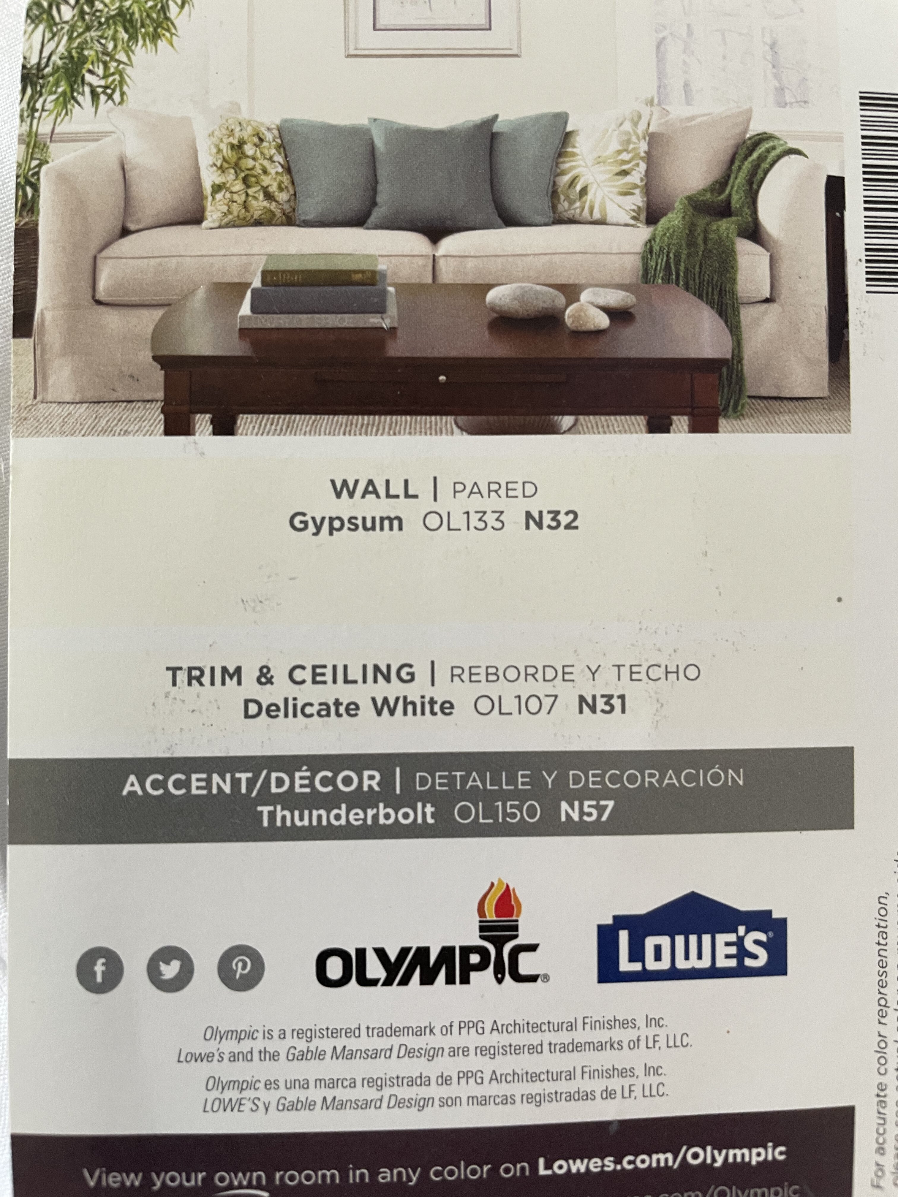 Sherwin Williams Accessible Beige? - The Chat Board - The Well-Trained ...