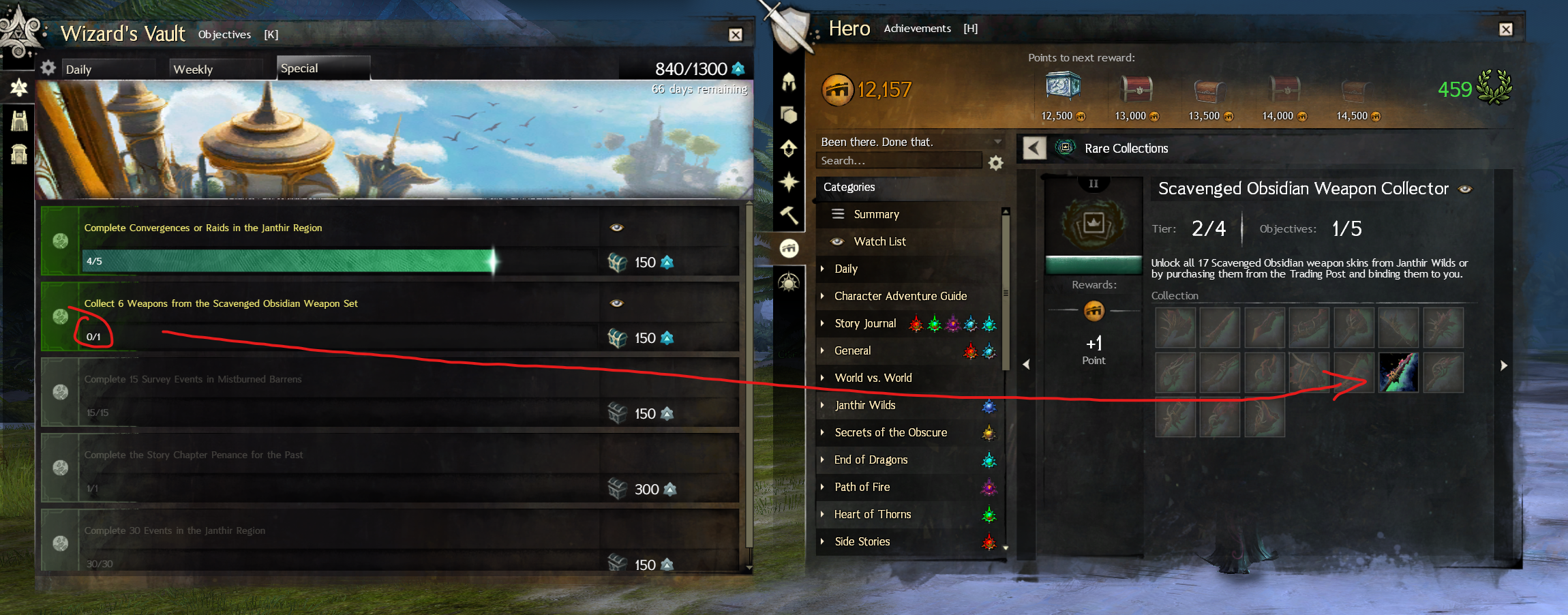 Scavenged Obsidian Weapon Set - Bugs: Game, Forum, Website - Guild Wars ...
