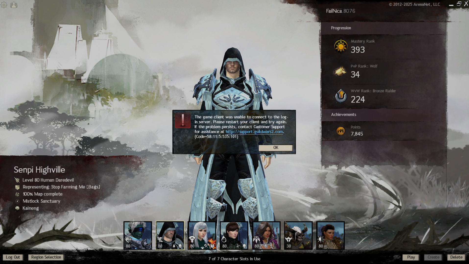 Network issues message even though my network is fine - Bugs: Game ...
