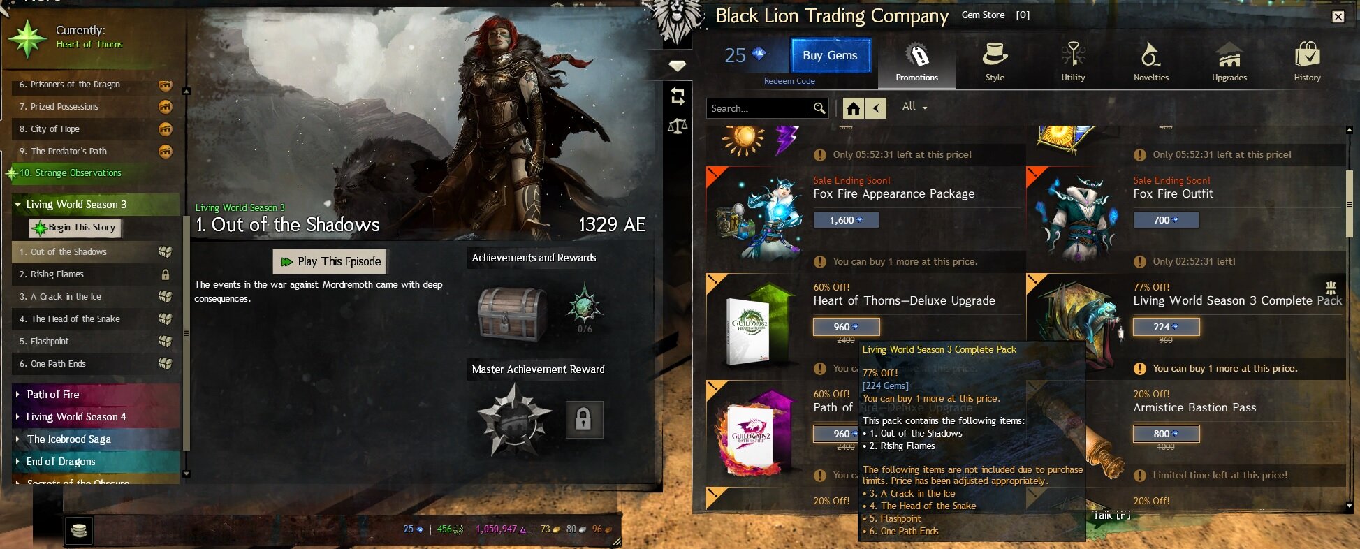 So, it appears the gem store is overcharging people? - Bugs: Game ...