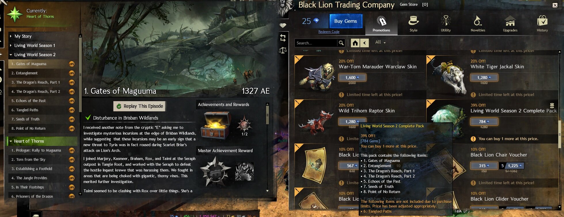 So, it appears the gem store is overcharging people? - Bugs: Game ...