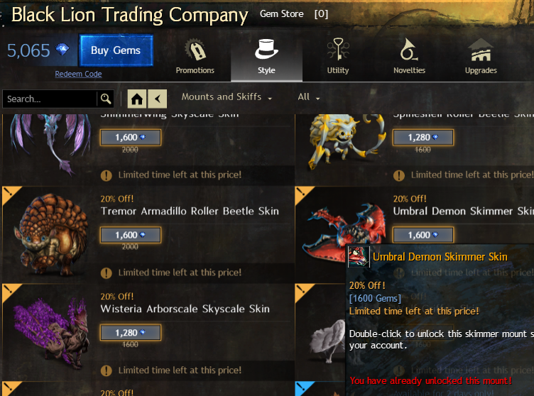 Bug: Gemstore issue: mouse over menu does not show if item is unlocked ...