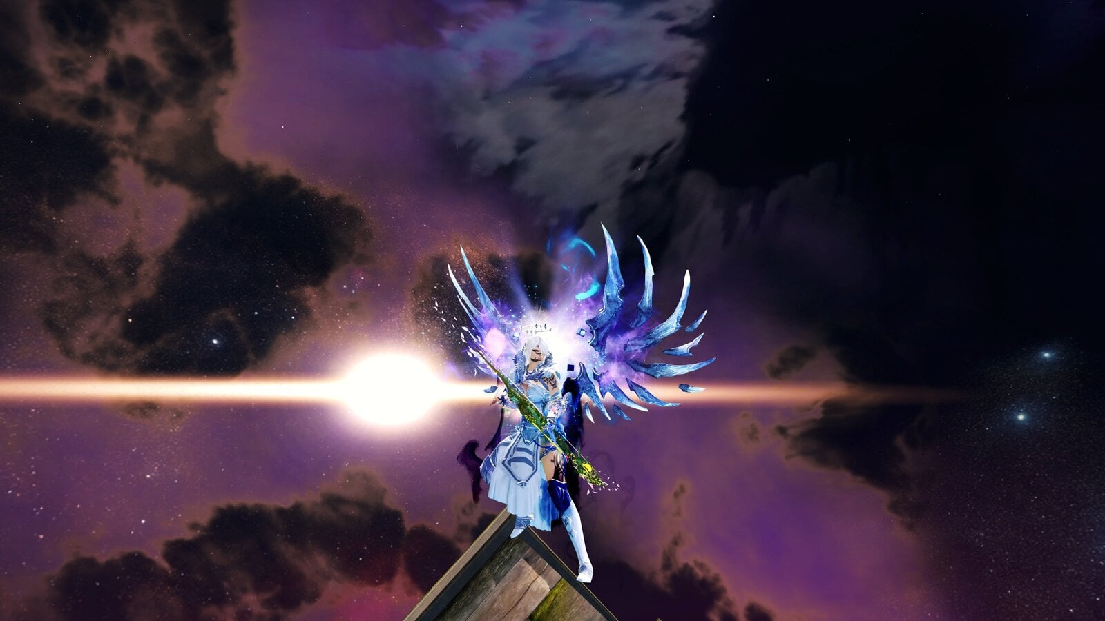 An angel who came from the stars - Leathrea - Pose front - Fashion Week ...
