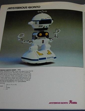 1980 - Qonto by Bandai - ROBOT & SPACE TOY TIMELINE - Alphadrome | Home ...