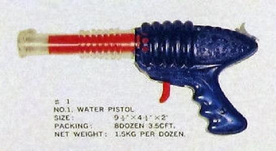 No. 1 Water Pistol by Yoshiya - SPACE GUNS - Alphadrome | Home of the ...
