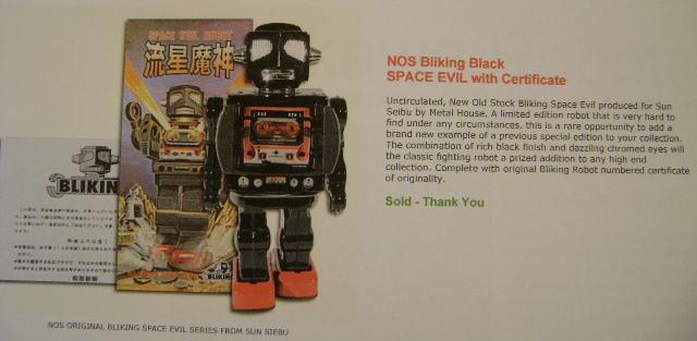 2008 Space Evil differences - NEW TO THE MARKET ROBOTS - Alphadrome ...