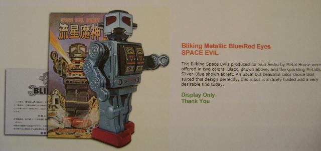 2008 Space Evil differences - NEW TO THE MARKET ROBOTS - Alphadrome ...