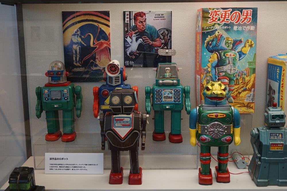 The REAL changing prince & other Kitahara Prototypes!! - ROBOT TALK ...