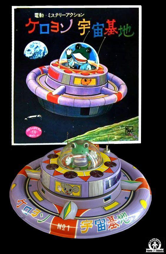 FLYING SAUCER WITH KEROYON - NOMURA - JAPAN - Toy Database - Alphadrome ...