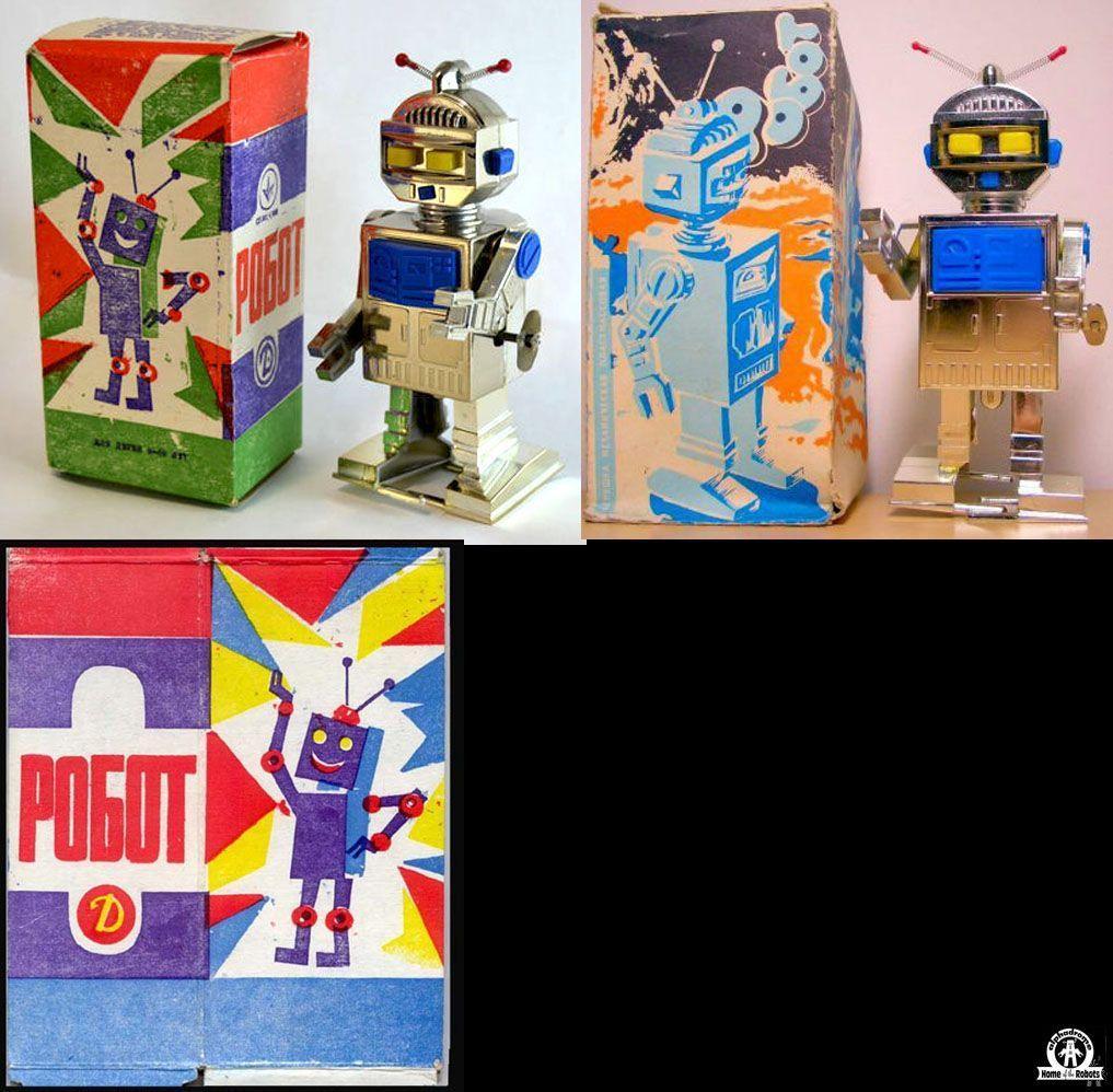 РОБОТ, SILVER ROBOT - MAKER? - USSR - Toy Database - Alphadrome | Home ...