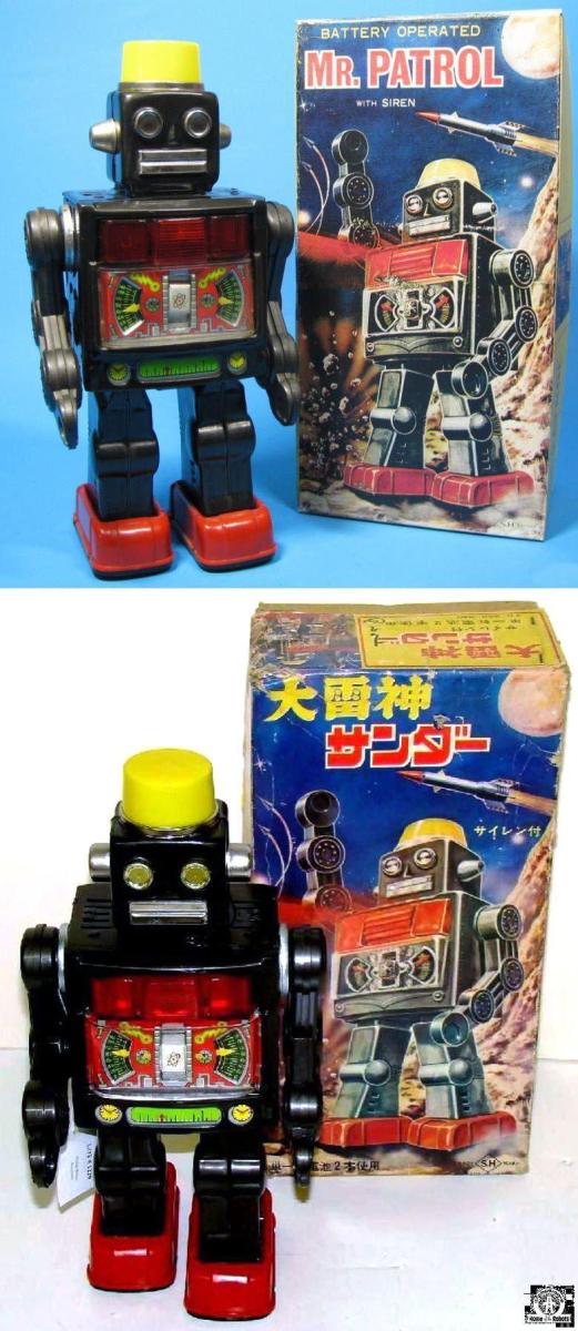 MR PATROL, ROBOT VERSION - HORIKAWA - JAPAN - Toy Database - Alphadrome ...