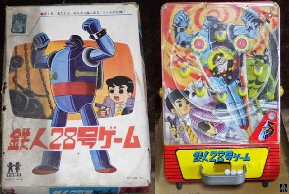 TETSUJIN 28 BAGATELLE - TOMY - JAPAN - Toy Database - Alphadrome | Home ...