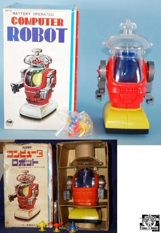 COMPUTER ROBOT - BANDAI - JAPAN - Toy Database - Alphadrome | Home of ...