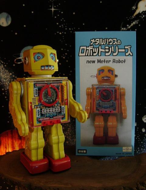 A Metal House Topic - NEW TO THE MARKET ROBOTS - Alphadrome | Home of ...