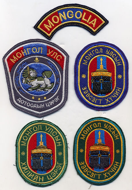 Mongolian patches - People's Republic Mongolia - Gentleman's Military ...