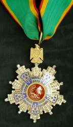 Egypt Order of Republic - Egypt & Middle East - Gentleman's Military ...