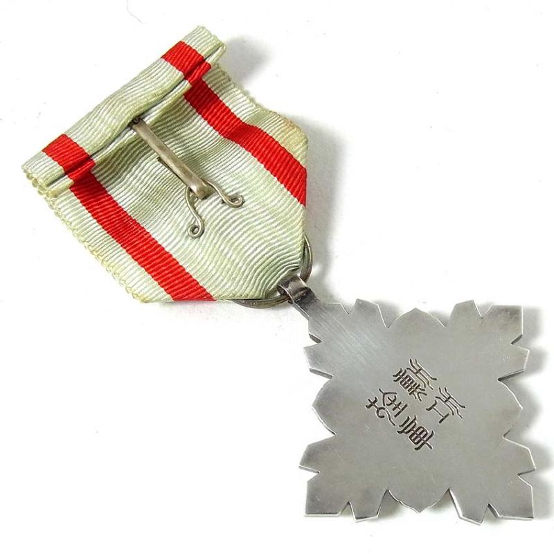 Japanese Watch Fob ? - Japan - Gentleman's Military Interest Club