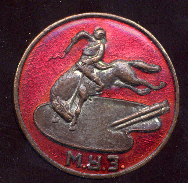 Culture Badges - People's Republic Mongolia - Gentleman's Military ...