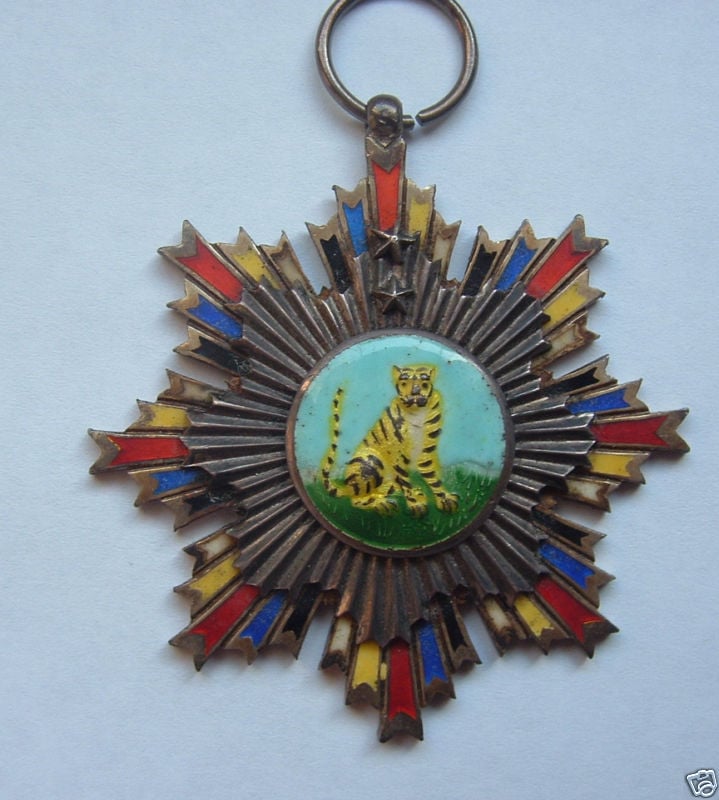 Order of the Striped Tiger - China - Gentleman's Military Interest Club