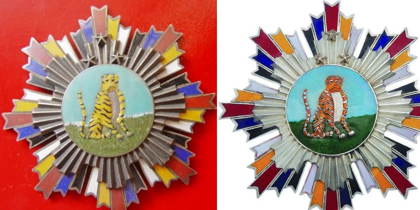 Order of the Striped Tiger - China - Gentleman's Military Interest Club