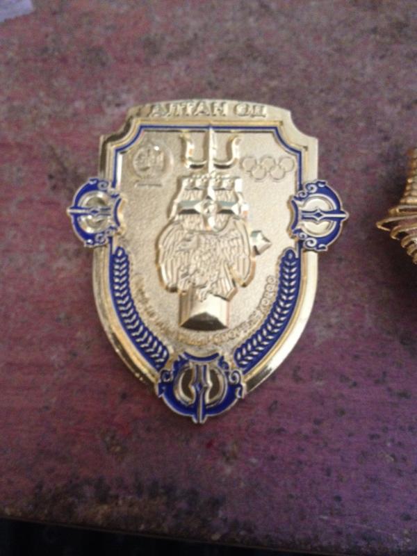 Correctional service badges - People's Republic Mongolia - Gentleman's ...