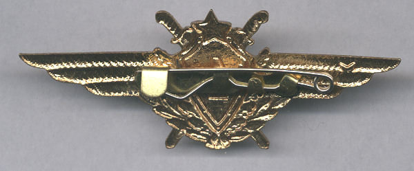 Soviet Cold War Wings - USSR: Soviet Orders, Medals & Decorations ...