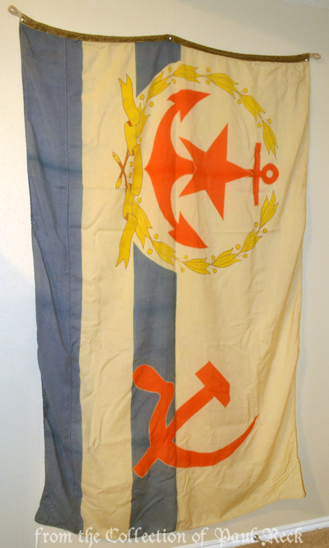 Soviet Naval Flag for highest Naval Admiral - USSR: Soviet: Other ...