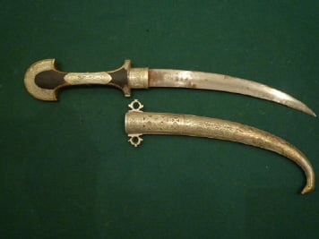Arab Daggers? - Swords & Edged Weapons - Gentleman's Military Interest Club