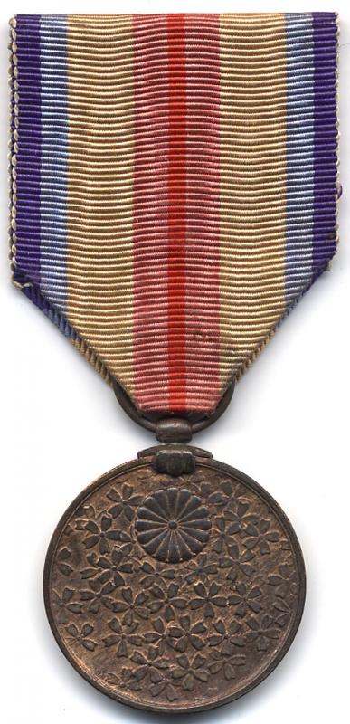 medalworld - Gentleman's Military Interest Club