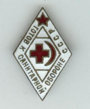 Red Cross/Red Crescent Badge - USSR: Soviet Orders, Medals ...