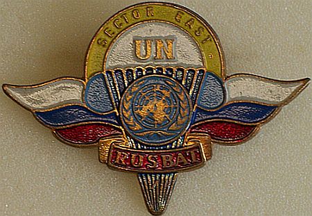 Various Soviet Union badges - USSR: Soviet Orders, Medals & Decorations ...