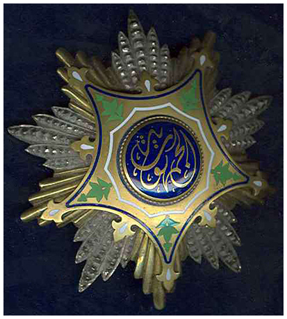 Unknown Arabian Order - Egypt & Middle East - Gentleman's Military ...