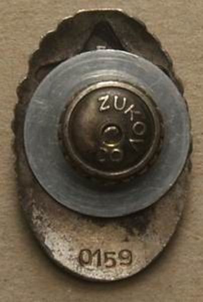 P U ! A 1940s Czech Communist School Badge ? - Central & Eastern ...