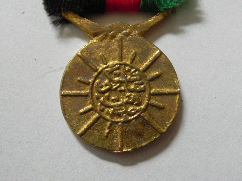 Strange Afghan Medal? Maybe Tab made? - South Asia - Gentleman's ...
