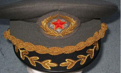 My Collection of Yugoslav cap badges, 1941-1991 - Southern European ...