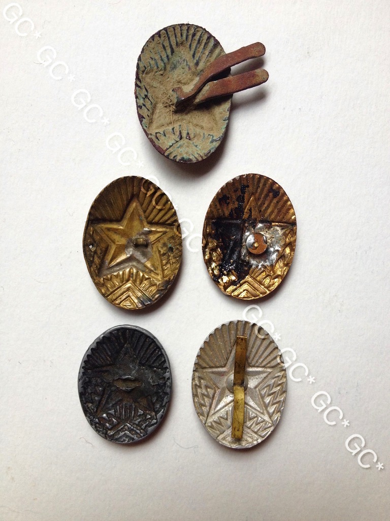 My Collection of Yugoslav cap badges, 1941-1991 - Southern European ...