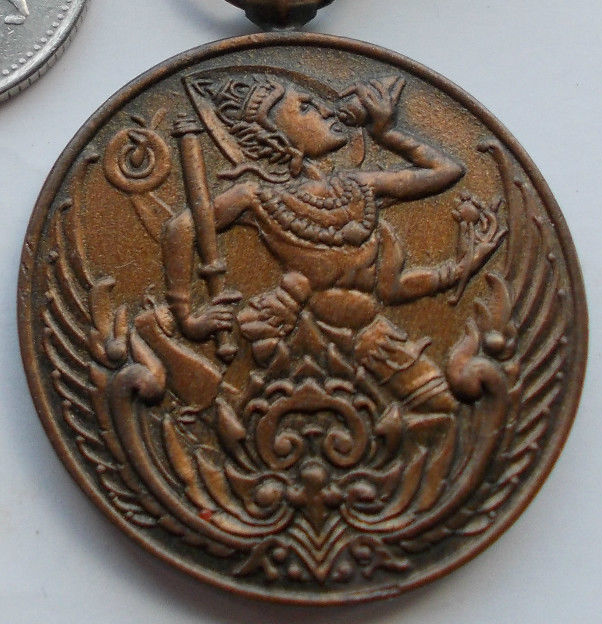 Thai/Siamese Victory Medals - Page 4 - Inter-Allied Victory Medals of ...