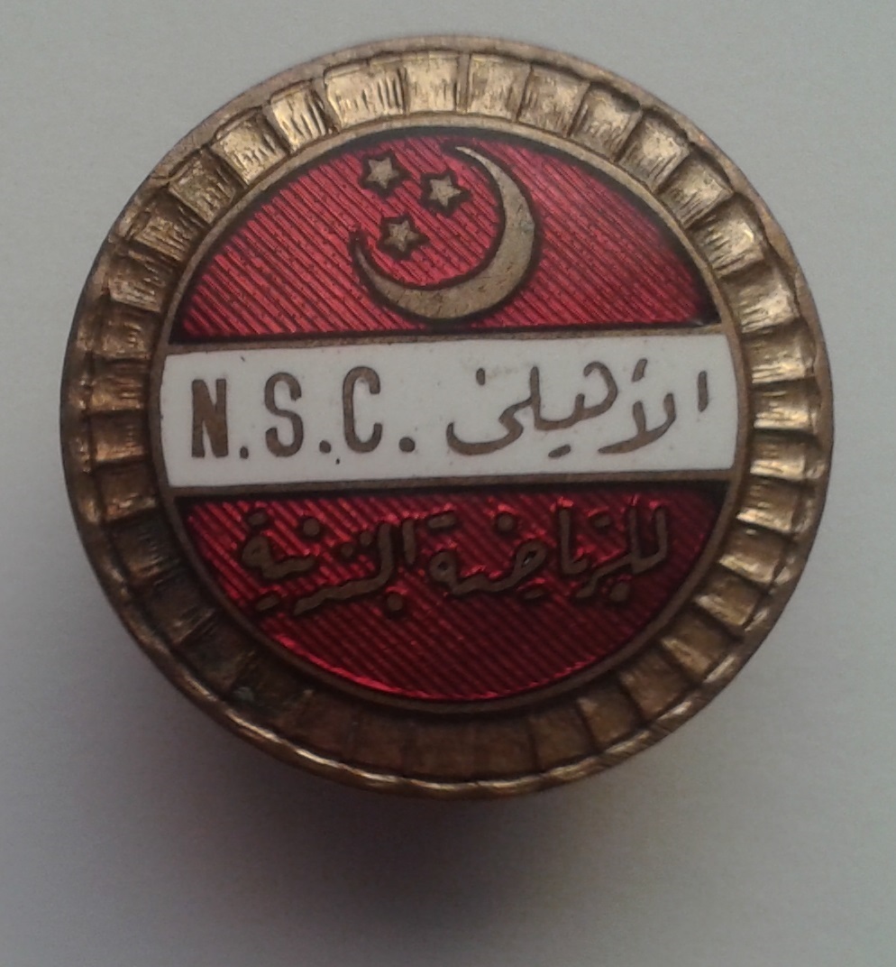 Turkish badge - Türkiye - Gentleman's Military Interest Club
